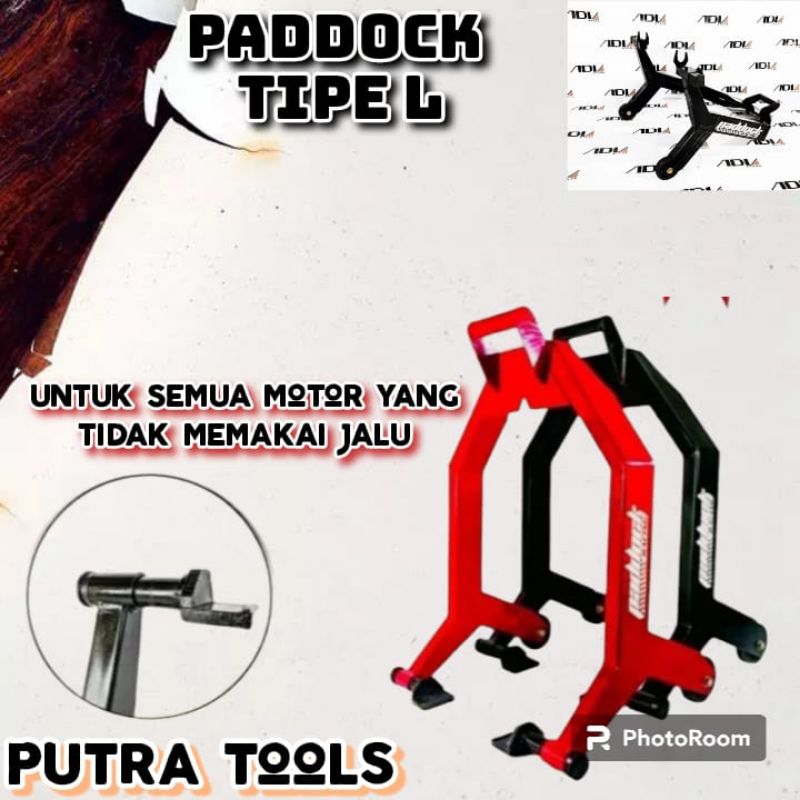 Jual Standar Paddock kotak ninja CBR R25 GSX VIXION R15 VARIO | Shopee ...