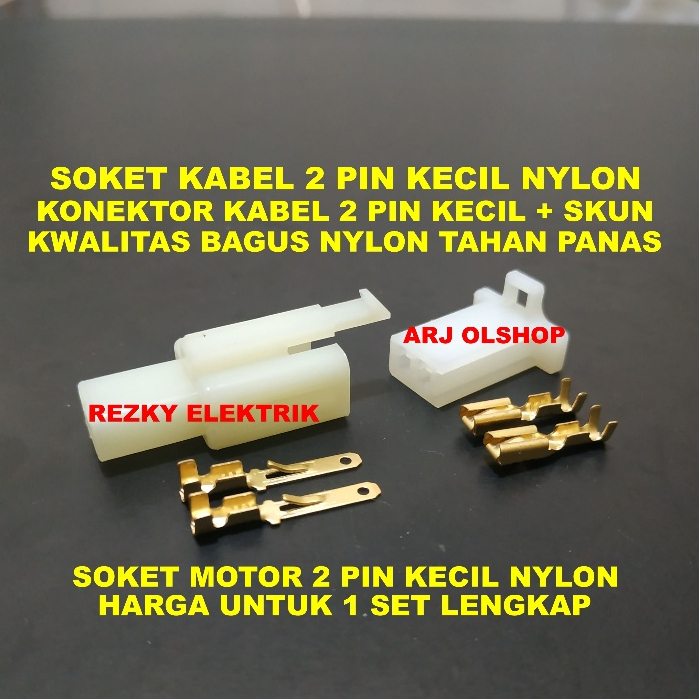Jual SOKET SOCKET KONEKTOR KABEL 2 PIN KECIL MOTOR MOBIL MALE FEMALE ...
