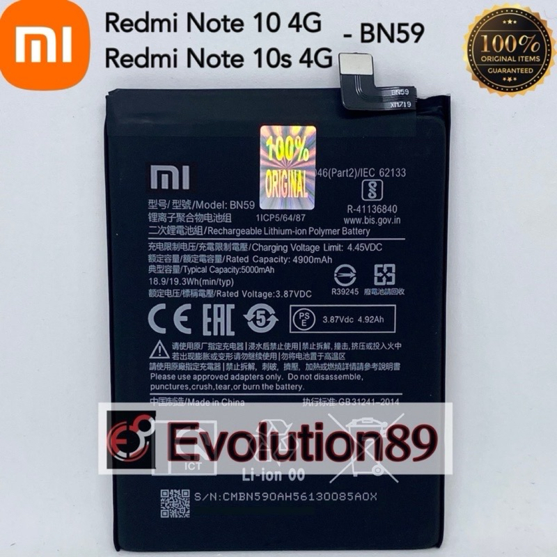 Jual Baterai Batre Xiaomi Redmi Note 10 Batre BN59 Xiaomi Redmi Note ...