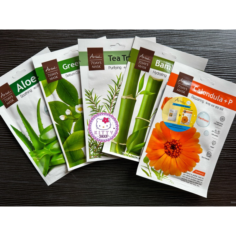 Jual ARIUL 7DAYS MASK SKIN SOLUTION 23 ML | Shopee Indonesia