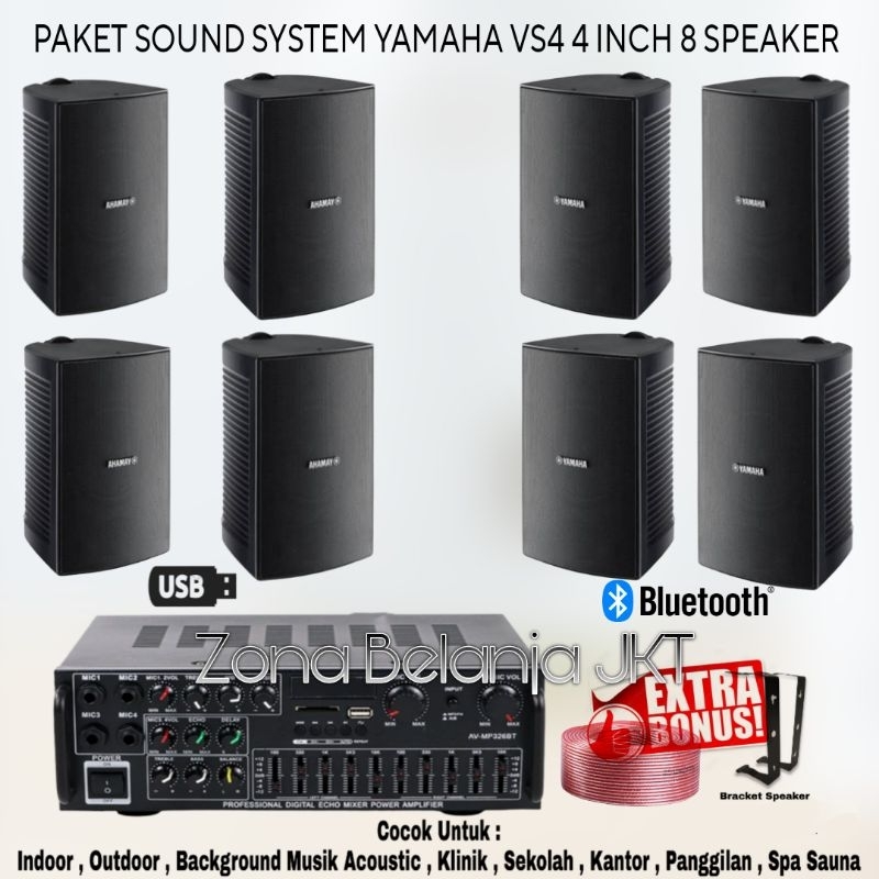 Jual PAKET SOUND SYSTEM SPEAKER CAFE RESTORAN KANTOR KLINIK AULA YAMAHA VS4 4 INCH 8 SPEAKER ...