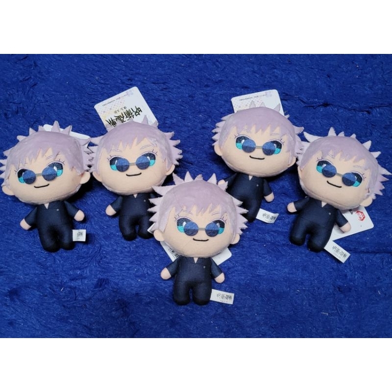 Jual [RARE] READY STOCK Super Deformed Gojo Satoru Nuigurumi Jujutsu ...