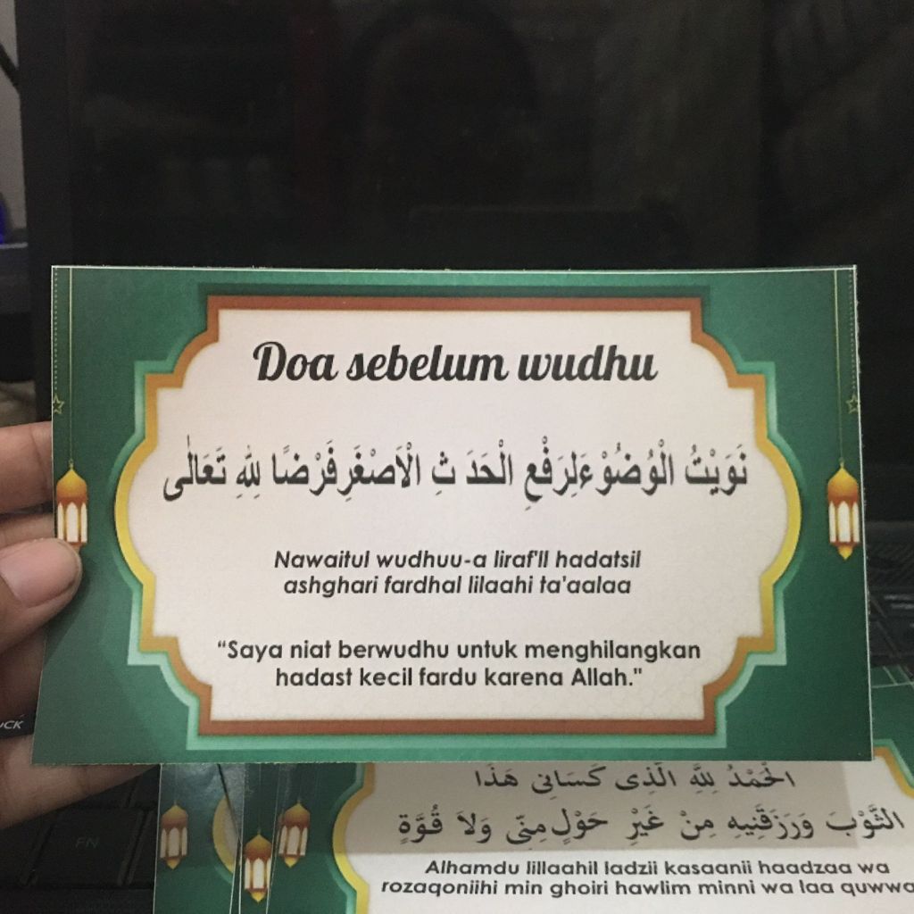 Jual Stiker label doa sebelum Wudhu | doa setelah wudhu | doa setelah ...