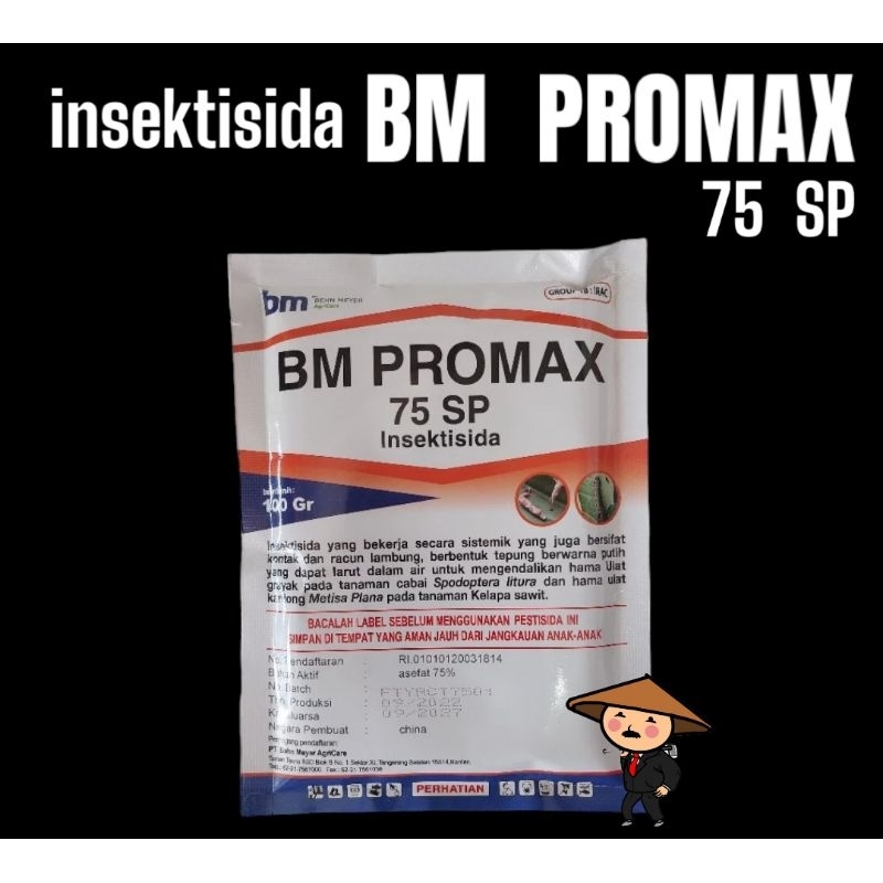 Jual insektisida BM PROMAX 75 SP 100gram - insektisida penanggulangan ...