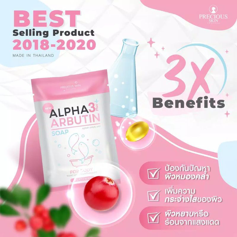 Jual Precious Skin - Niacinamide 10% Whitening Body Serum 35ml & AHA ...