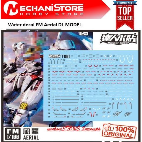 Jual Decal Gundam FM Aerial DL model 1/100 full mechanics arial DL ...