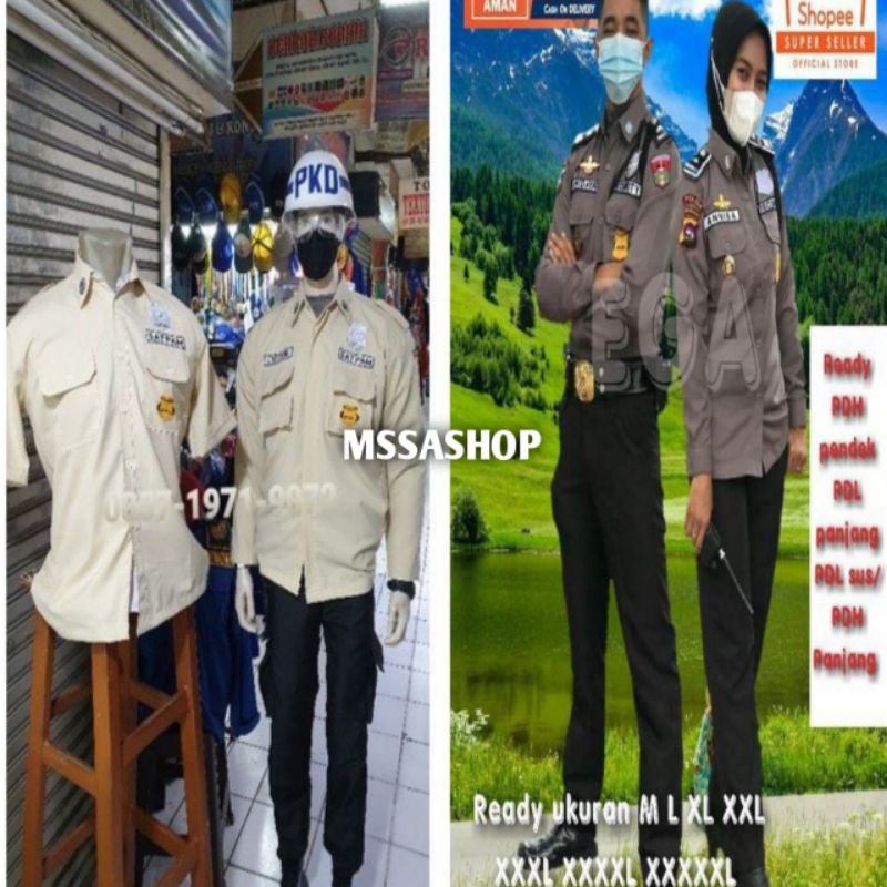 Jual stelan satpam Pdl pdh cream coklat premium seragam satpam pdl pdh terbaru 2023_2024 PDL ...