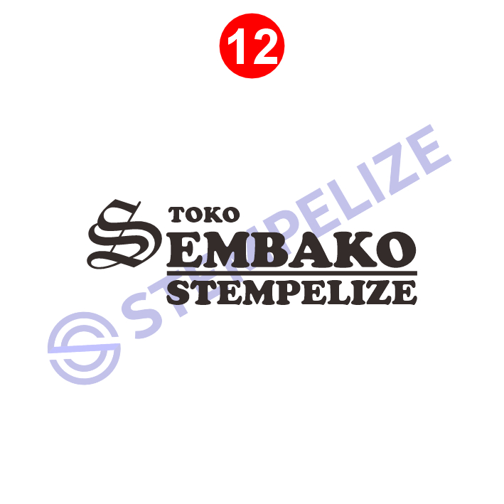 Jual Stempel Toko Serba Ada / Sembako / Kios / Toserba | Shopee Indonesia