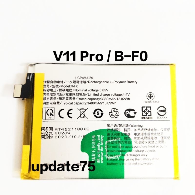 Jual Baterai Vivo V11 Pro V11pro Batrai B-F0 Original Batre | Shopee ...