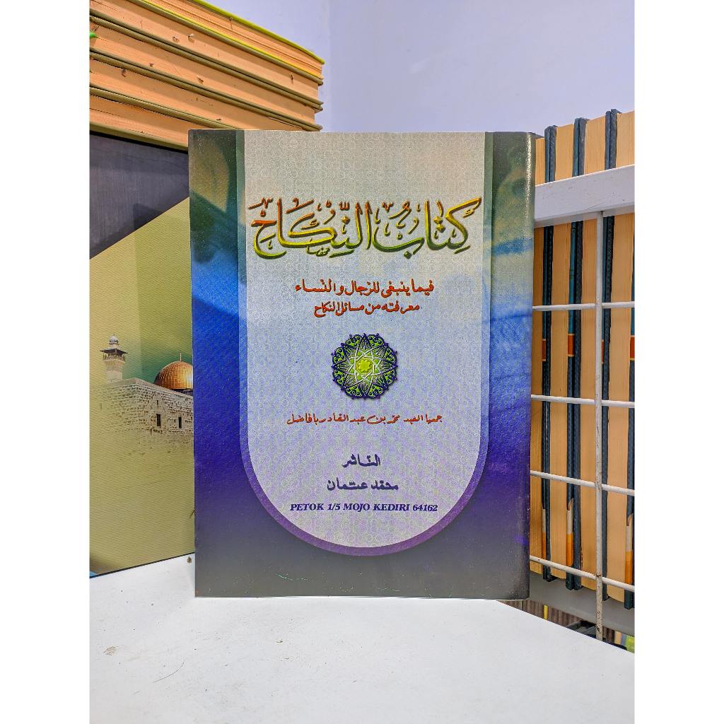 Jual Kitab Nikah / Kitabun Nikah | Shopee Indonesia