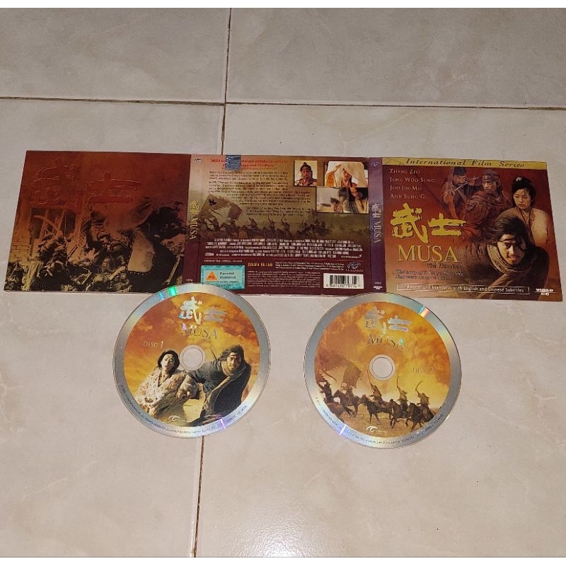Jual vcd original M U S A ( with English dan Chinese Substitles ...