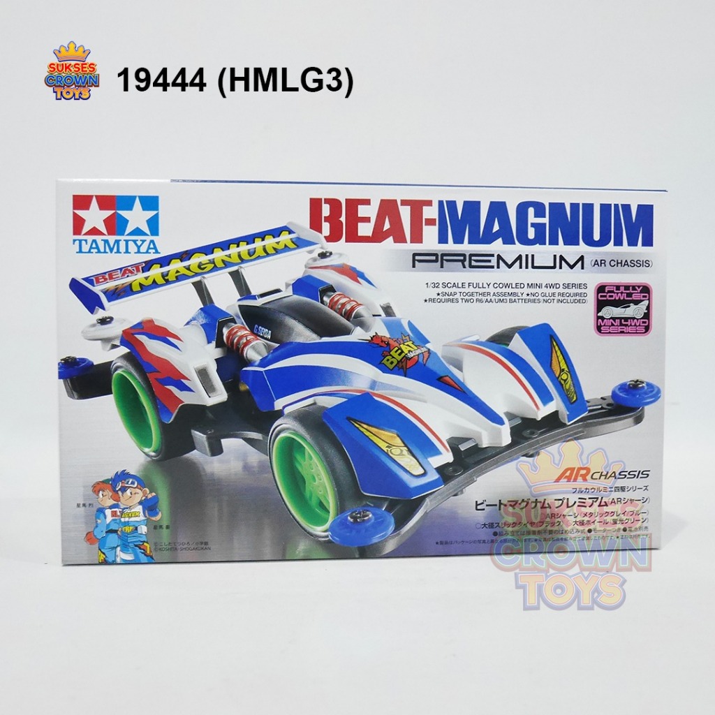 Jual Tamiya Beat Magnum Premium Ar / Tamiya Original | Shopee Indonesia