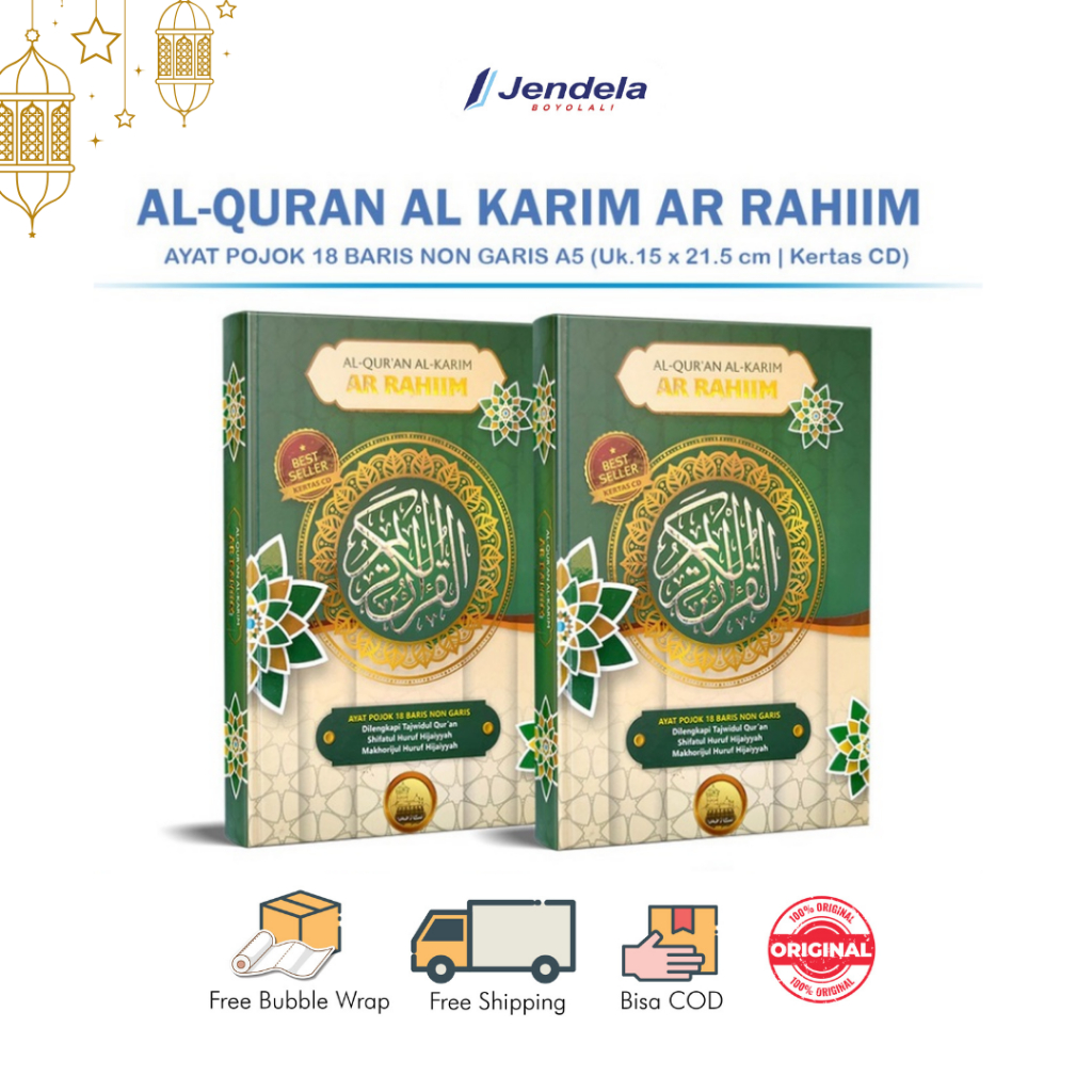 Jual A5 AlQuran Ar Rahiim Al Quran Non Terjemah (Quran Wakaf) | Shopee ...