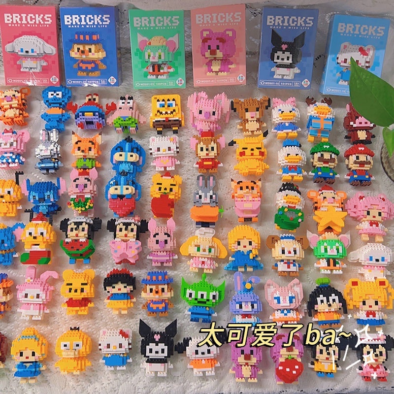 Jual Mini Brikcs Blok Lucu Karakter Kartun Mainan Balok Susun Mainan Edukatif Anak Toy DIY 3D ...