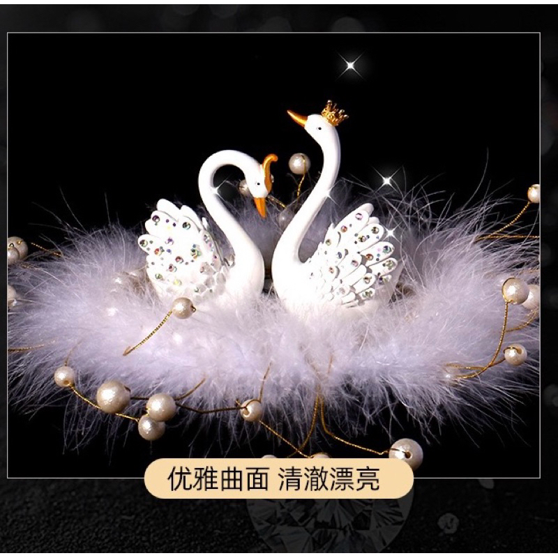 Jual pajangan mobil swan angsa couple swan blink satuan | Shopee Indonesia