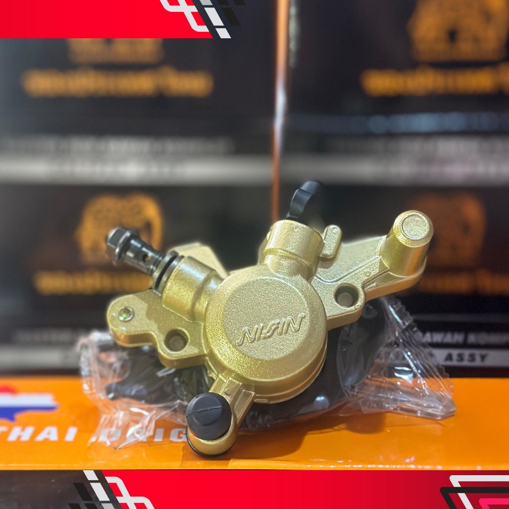 Jual Kaliper Master Rem Cakram Belakang (No Braket) Nissin Honda Supra X 125 - MS Otomotif ...