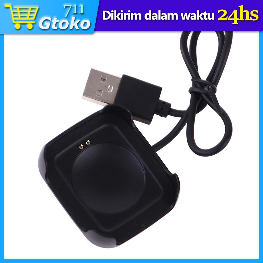 Jual Kabel USB Charger Casan HW19 HW22 Smartwatch Jam Docking Cable ...