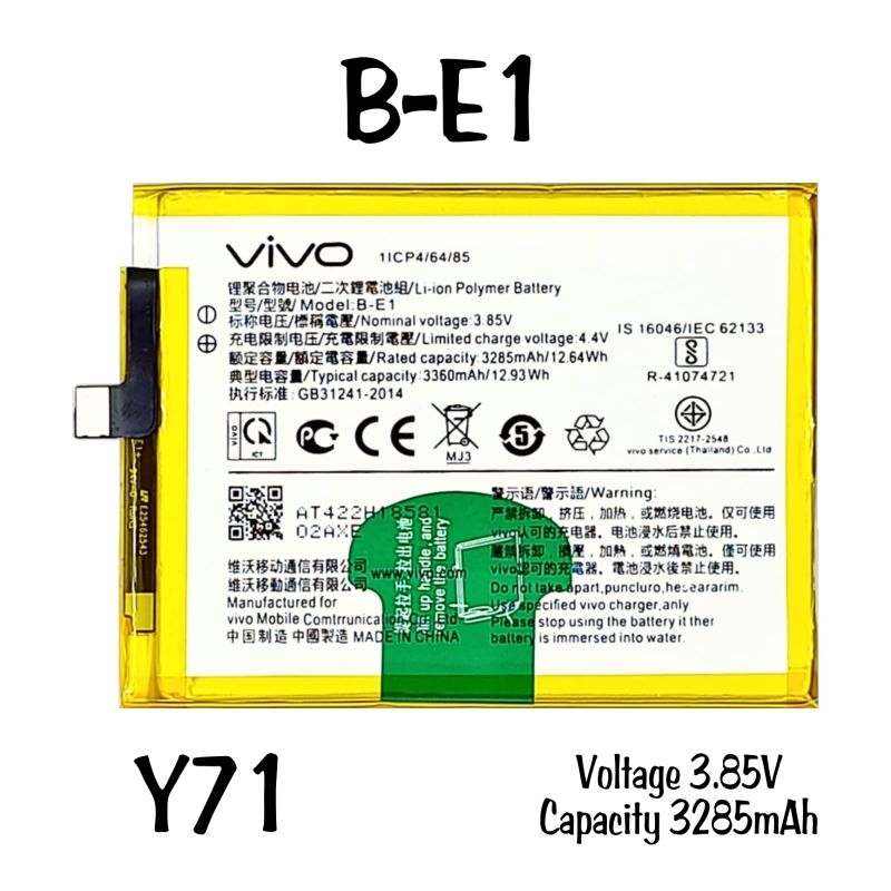 Jual Baterai VIVO B-E1 / Y71 / BE1 / B E1 battery batre bat | Shopee ...