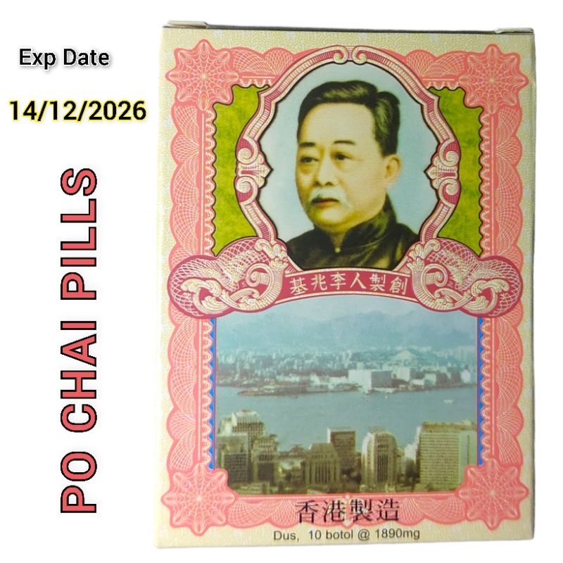 Jual Po Chai Pills Isi 10 Bungkus - Obat Mual dan Sakit Perut - POCIJAN ...