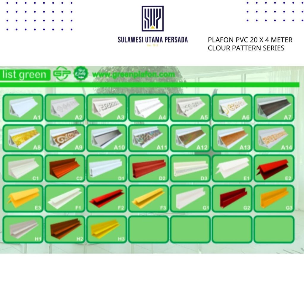 Jual lis plafon pvc, lis sambung, lis samping, lis dalam | Shopee Indonesia