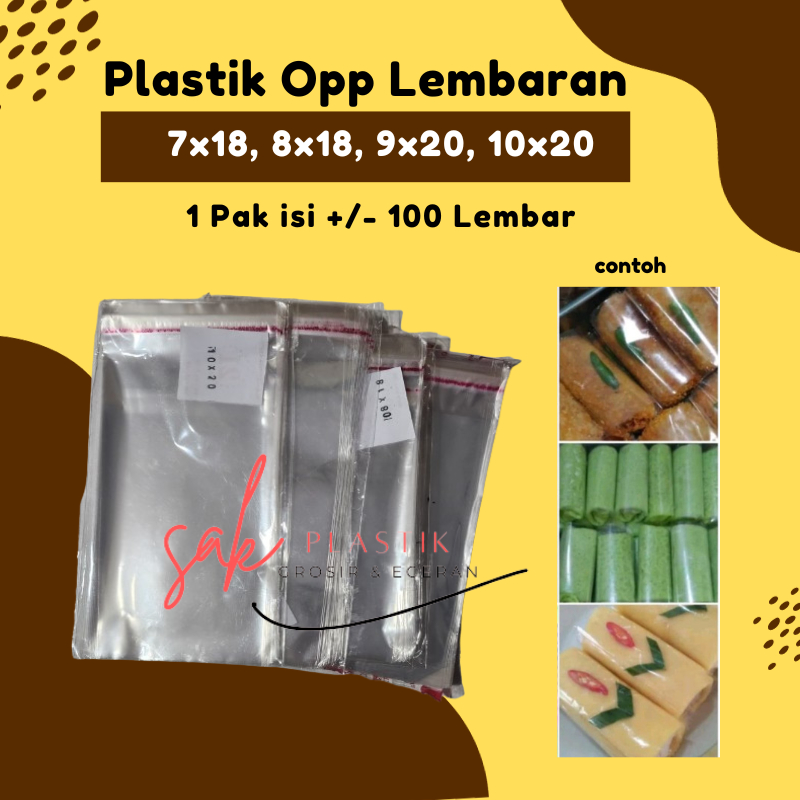 Jual Plastik Opp One Sheet Lembaran Kue Lapis Dadar Gulung Risoles ...