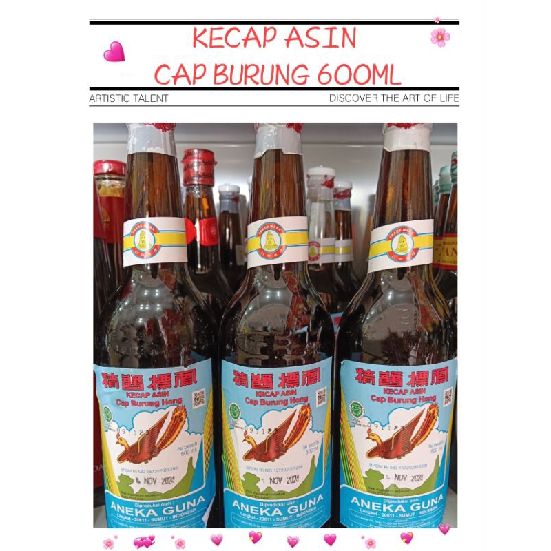 Jual KECAP ASIN CAP BURUNG HONG 600ML | Shopee Indonesia