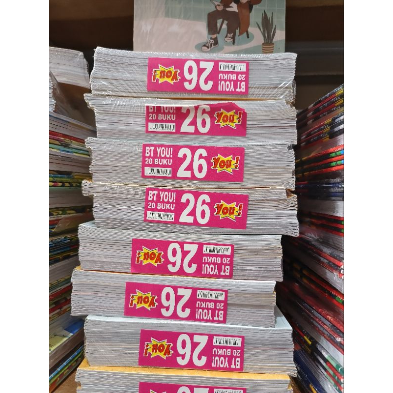 Jual BUKU YOU 26 1PAK(20 BUKU) | Shopee Indonesia