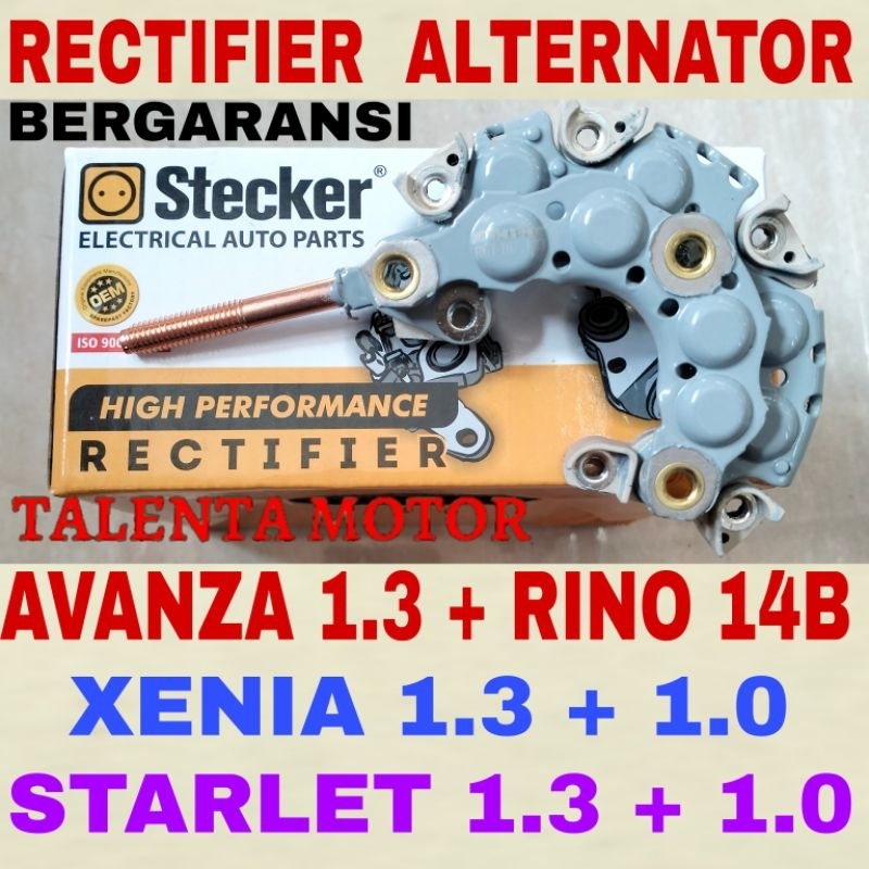 Jual BERGARANSI. RECTIFIER DIODA ALTERNATOR AVANZA 1.3 RINO 14B 12V ...
