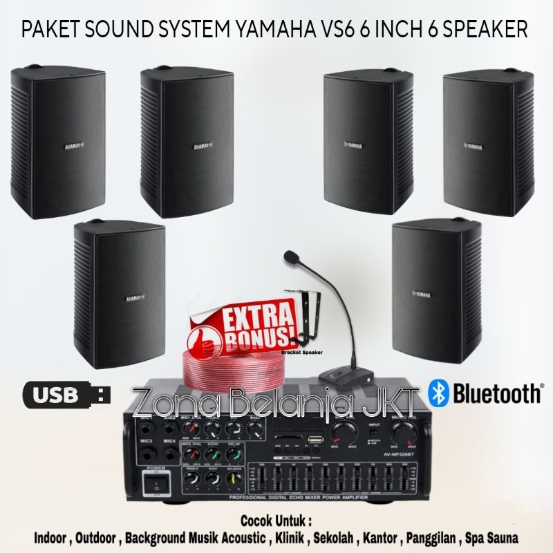 Jual PAKET SOUND SYSTEM CAFE RESTO KANTOR AULA PANGGILAN SPEAKER YAMAHA VS6 6 INCH 6 SPEAKER ...