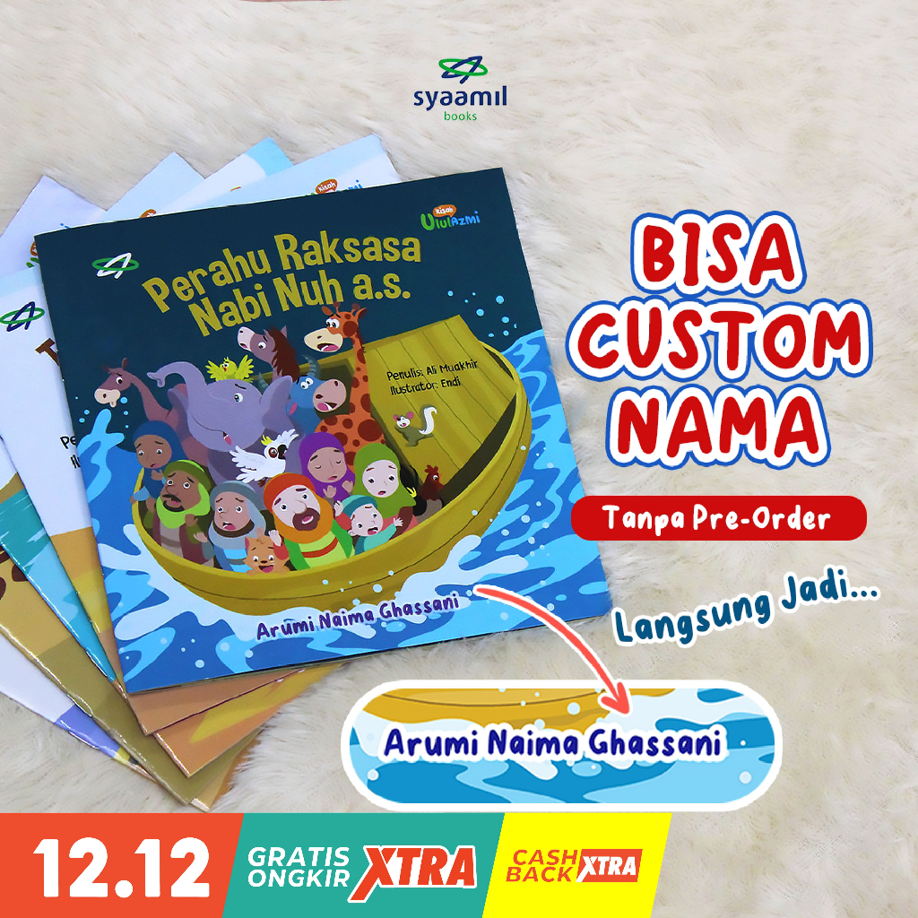 Jual Buku Cerita Anak Bergambar Kisah Rasul Ulul Azmi Nabi Muhammad Isa ...