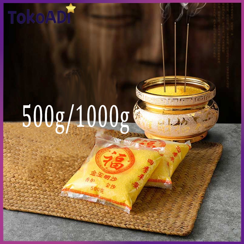 Jual 1KG Pasir Emas Puja Jin Quang Ming Sha Pasir Emas Hiolo | Shopee ...