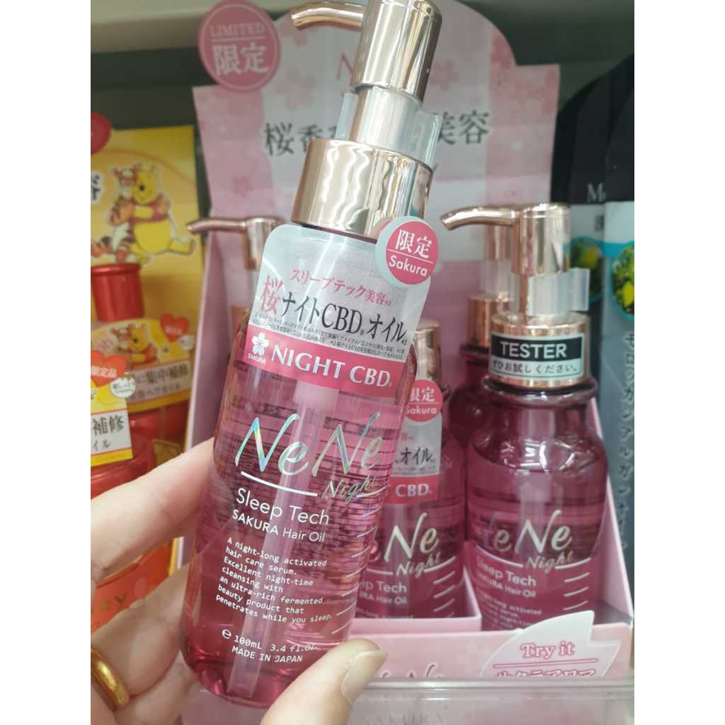 Jual Po jepang -- HAIR OIL JAPAN SAKURA EDITION, &prism,, Nene hair oil ...