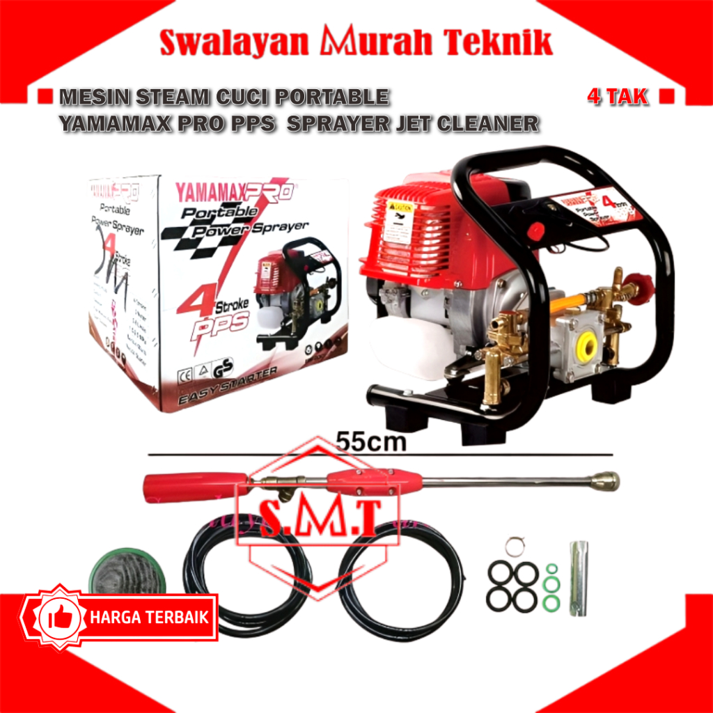 Jual Mesin Steam Cuci Portable YAMAMAX PRO PPS 4 Tak Sprayer Jet ...