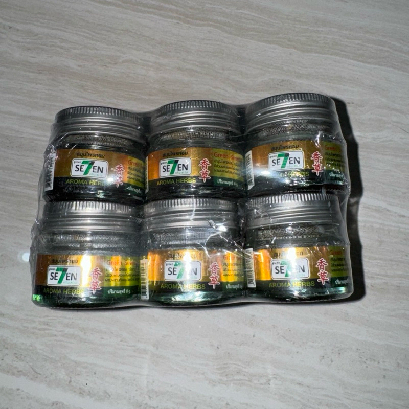 Jual SE7EN Green Seven Aroma Herbs 8g (inhaler) | Shopee Indonesia