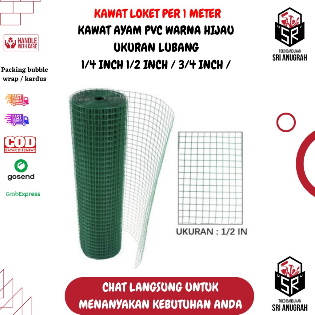 Jual Kawat Loket Pvc Warna Hijau Kawat Kandang Ayam Per 1 METER Tinggi ... Jual Kawat Loket Pvc Warna Hijau Kawat Kandang Ayam Per 1 METER Tinggi ...