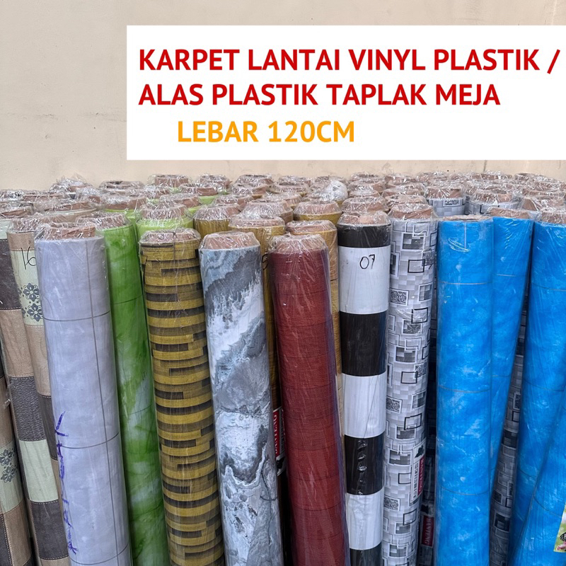 Jual Karpet Lantai Plastik Vinyl Perlak Kayu | Shopee Indonesia
