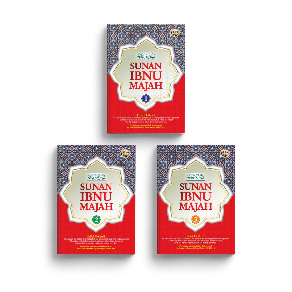 Jual BUKU 1 SET SUNAN IBNU MAJAH EDISI LENGKAP | Shopee Indonesia