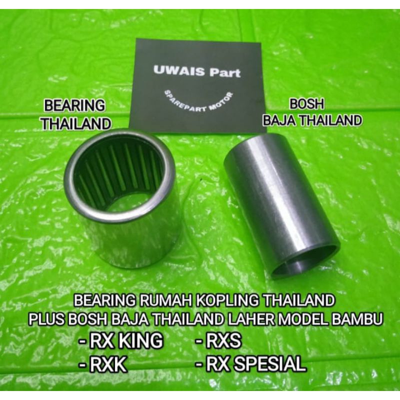 Jual BEARING RUMAH KOPLING THAILAND PLUS BOSH BAJA RX KING LAHER MODEL ...