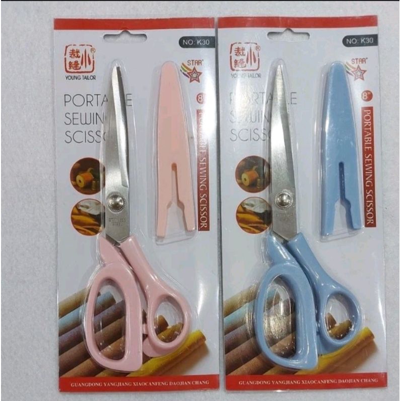 Jual Gunting Kain 8 Inci Warna Cakep Pastel | Shopee Indonesia