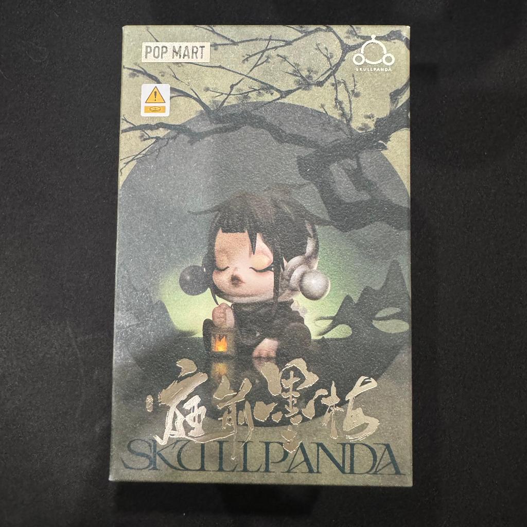Jual POPMART Skull Panda INK | Shopee Indonesia