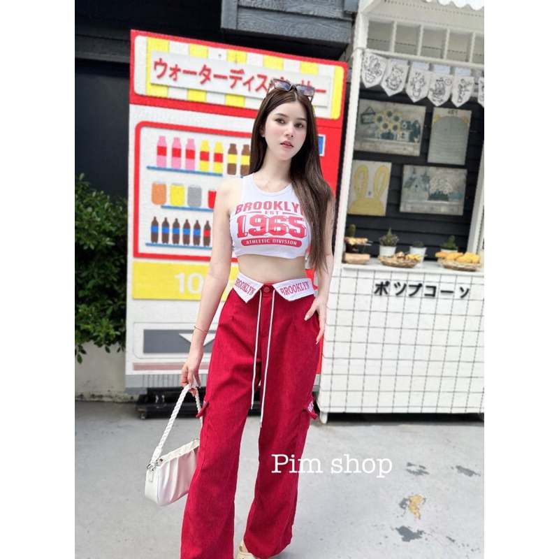 Jual code : BY PIM Ready set bangkok | Shopee Indonesia