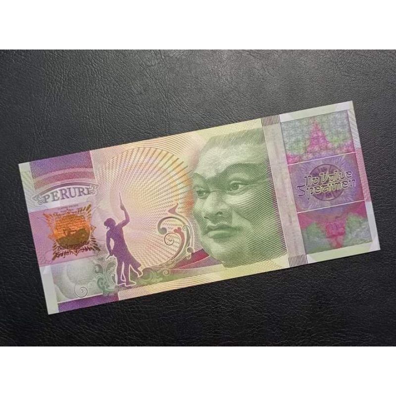 Jual TEST NOTE Peruri Gajah Mada Tahun 2011 (Baru/Gress) | Shopee Indonesia