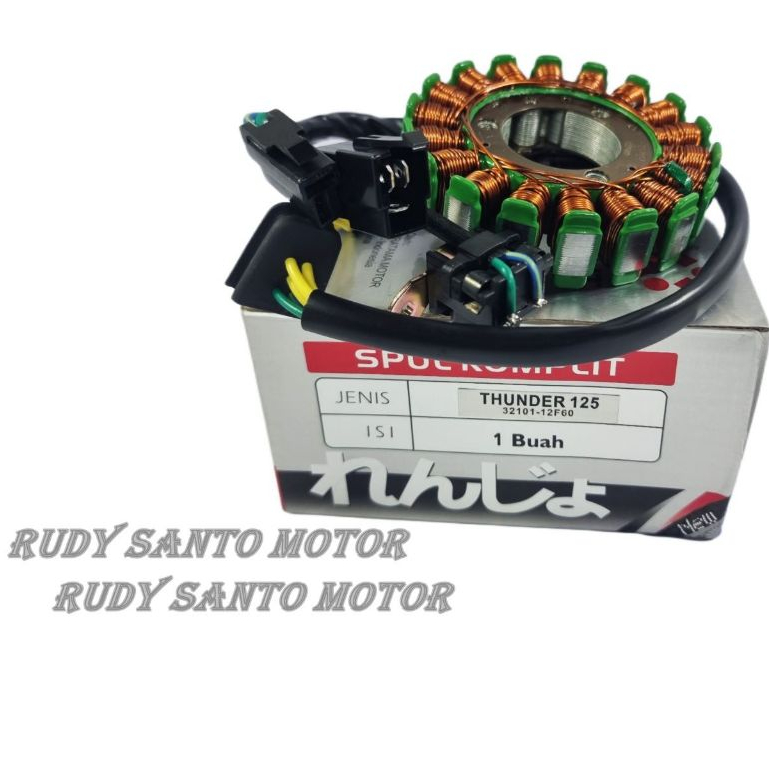 Jual SPUL SPULL SPOOL SPUL STATOR ASSY PULSER SUZUKI THUNDER 125 THUNDER125 CHOHO | Shopee Indonesia