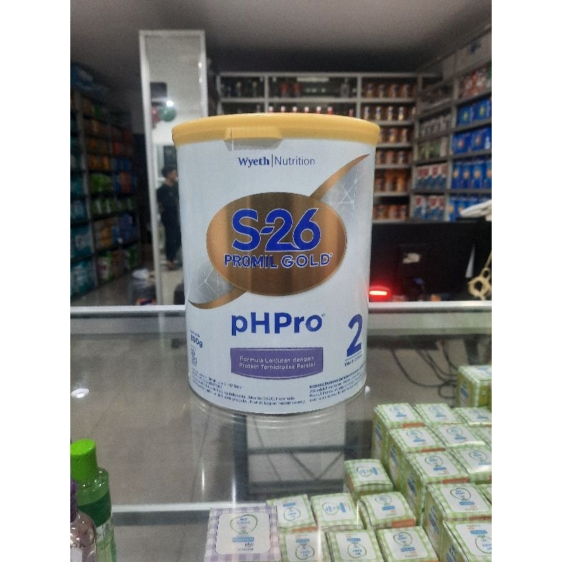 Jual S-26 PROMIL GOLD PHPRO 2 800g | Shopee Indonesia