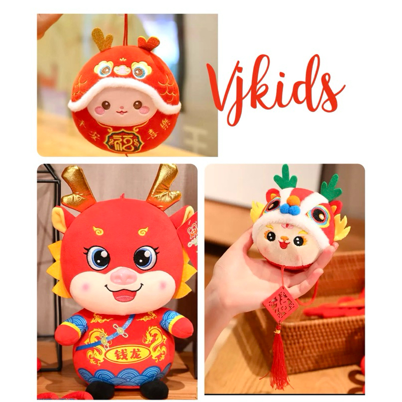 Jual boneka dan gantungan boneka chinese new year 2024, boneka imlek ...