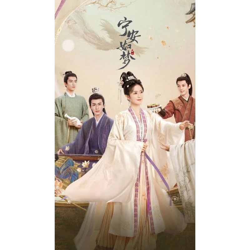 Jual Serial Drama Mandarin: STORY OF KUNNING PALACE | Shopee Indonesia
