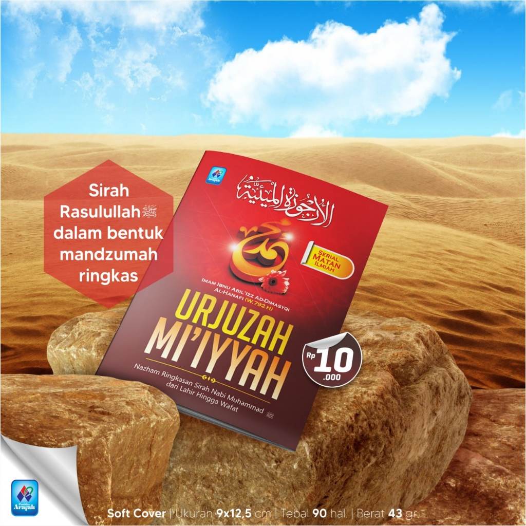 Jual Buku Urjuzah Mi'Iyyah ( Nazham Ringkasan Sirah Nabi Muhammad dari ...