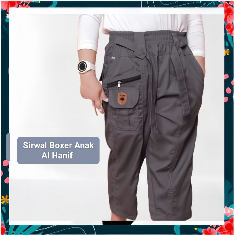 Jual Al Hanif Sirwal Boxer Anak dan Remaja 6-14 th/Celana Cingkrang ...
