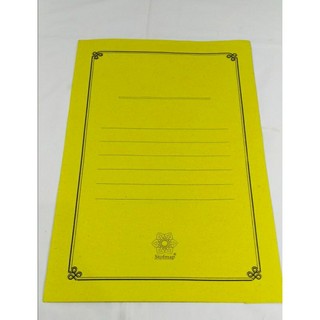 Jual STOPMAP / STOFMAP / MAP KERTAS WARNA KUNING | Shopee Indonesia