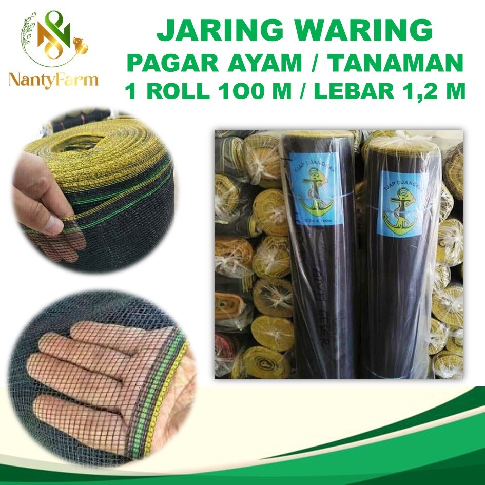 Jual Jaring Waring 1 Roll 100 Meter Lebar 120cm Pagar Ayam Tanaman Cap ...
